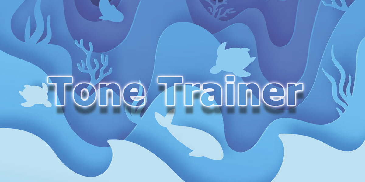 Chinese Tone Trainer — Practice Mandarin Tones Online | Hanziway